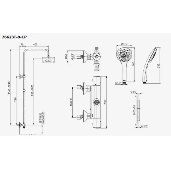 Kohler VITEO THERMOSTATIC Shower Column K-76623T-B9-CP | Azora